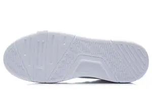 LI-NING Superwave Lite Sneakers - White