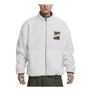 Nike Fleece Jacket - White