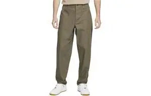 Nike Fatigue Trousers