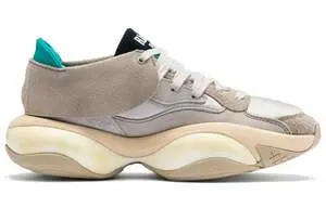 PUMA Rhude X Alteration 'chinchilla' Low Top Sneakers - Graybrown