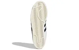 Adidas Superstar Laceless Sneakers