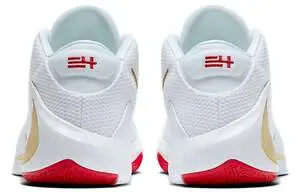 Nike Zoom Freak 1 Bg Athletic Sneakers