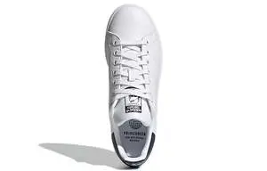 Adidas Stan Smith Primegreen Sneakers - White/blue
