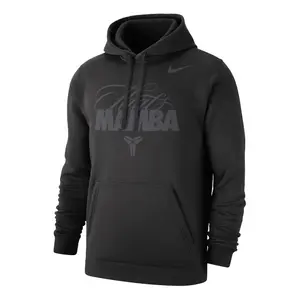 Nike Kobe Hoodie - Black