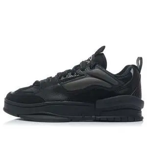 LI-NING Superwave Golden Sneakers