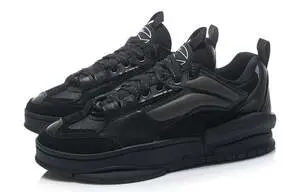 LI-NING Superwave Golden Sneakers