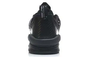 LI-NING Superwave Golden Sneakers