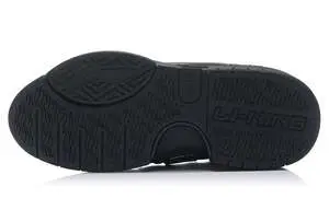 LI-NING Superwave Golden Sneakers