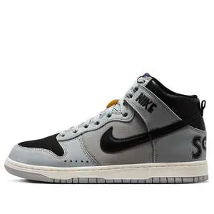 Nike Soulgoods X Dunk High "80s - Gray