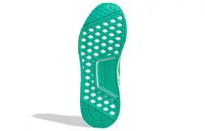 Adidas Pharrell X Nmd Human Race "core " Sneakers - Green