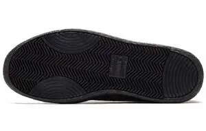 PUMA Ralph Sampson Lo Reptile Low Top Sneakers