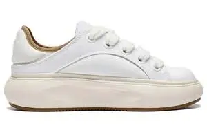 LI-NING Yunyou C4d Sneakers - White/beige/brown