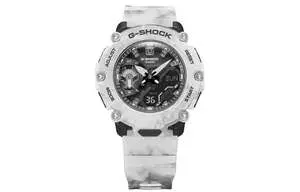 Casio G-shock Analog-digital Watch - White