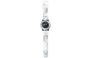 Casio G-shock Analog-digital Watch - White