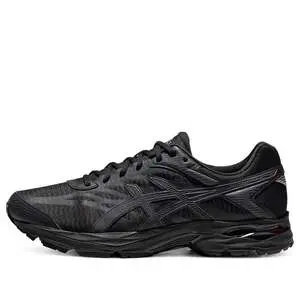 Asics Gel-flux Athletic Sneakers - Black