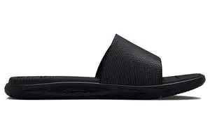 Under Armour Mercenary Slide