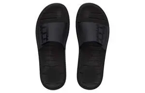 Under Armour Mercenary Slide