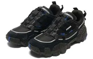PUMA Ader Terror X Trailfox Low Top Sneakers