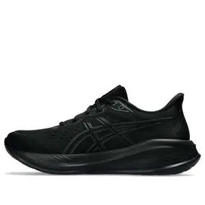 Asics Gel-cumulus 26 Athletic Sneakers