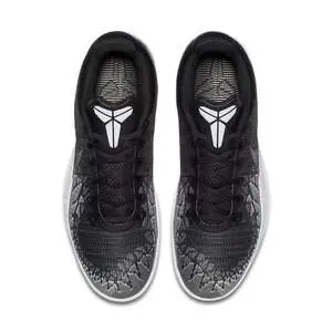 Nike Mamba Rage Basketball Shoes