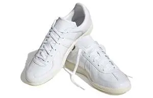 Adidas Originals Bw Army Sneakers - Cloud White