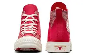 CONVERSE Chuck Taylor All Star 1970s Yotd Patchwork High Top Sneakers