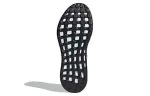 Adidas Pureboost Q2 Cozy Breathable Sneakers