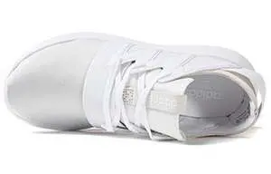 Adidas Tubular Viral Sneakers - White