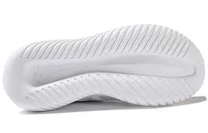 Adidas Tubular Viral Sneakers - White