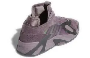 Adidas Streetball Sneakers - Purple