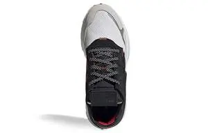 Adidas 3m X Nite Jogger Sneakers - Black/gery
