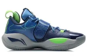 LI-NING Wade All City Sneakers - Blue/grey