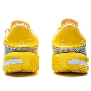 LI-NING Wade 808 5 Ultra Sneakers