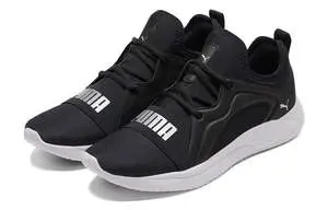 PUMA Resolve Street Low Top Sneakers