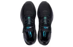 LI-NING Plus Sneakers