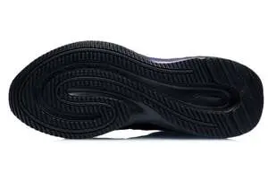 LI-NING Plus Sneakers