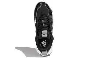 Adidas Exhibit B Low Top Basketball Sneakers