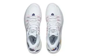 LI-NING Cj2 C.j. Mccollum 'home' Athletic Sneakers
