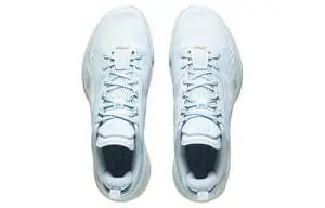 LI-NING Liren Assassin 1 "ice" Sneakers