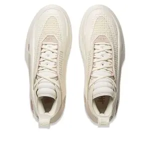 LI-NING Way Of Wade "aranya" Sneakers - Beige