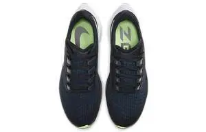 Nike Zoom Pegasus 37 Athletic Sneakers - White/brown/grey