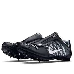 Nike Zoom Long Jump Spikes