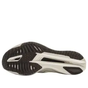 LI-NING Feidian Elite Athletic Sneakers - White/black