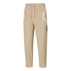 PUMA X Pronounce 7/8 Printed Lace Cropped Trousers - Khaki