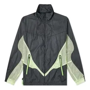 JORDAN Air 23 Engineered Jacket - Default Colorway