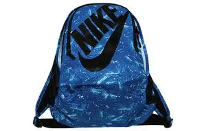 Nike Hayward Futura 2.0 Backpack