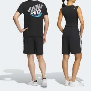 Adidas Neo Essential Shorts