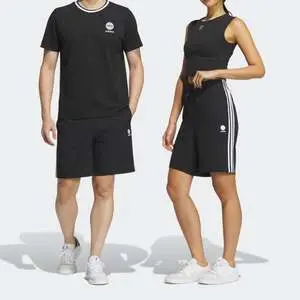 Adidas Neo Essential Shorts