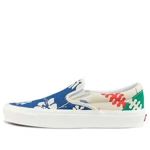 VANS Slip-on 98 Dx Sneakers - Multi-color