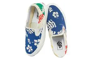 VANS Slip-on 98 Dx Sneakers